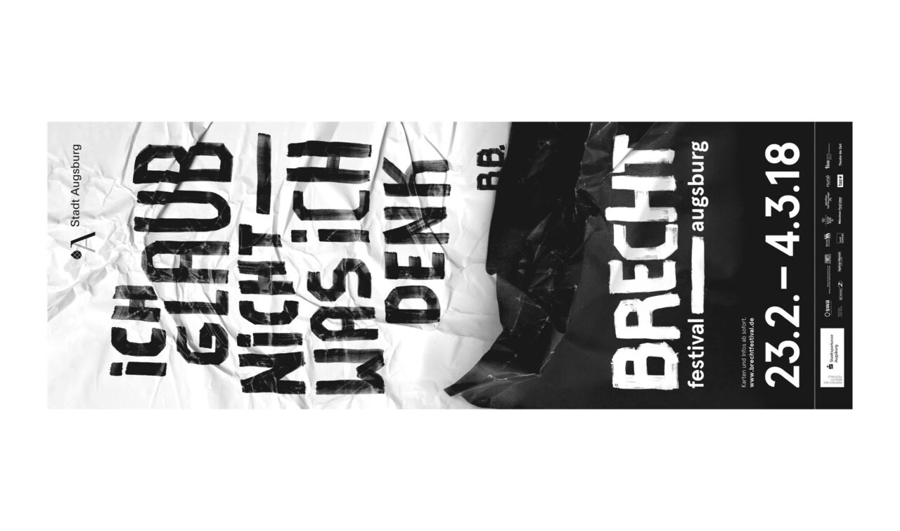 Brecht Festival 2018 | KW N9UN